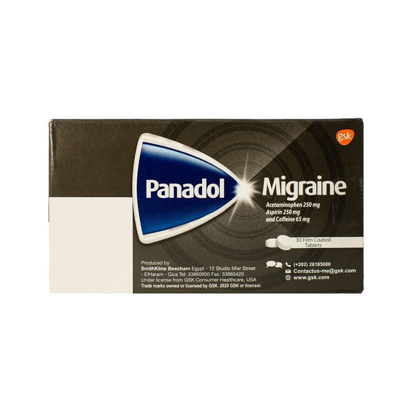 Panadol Migraine - 30 Tablets – Re3aya Pharmacy
